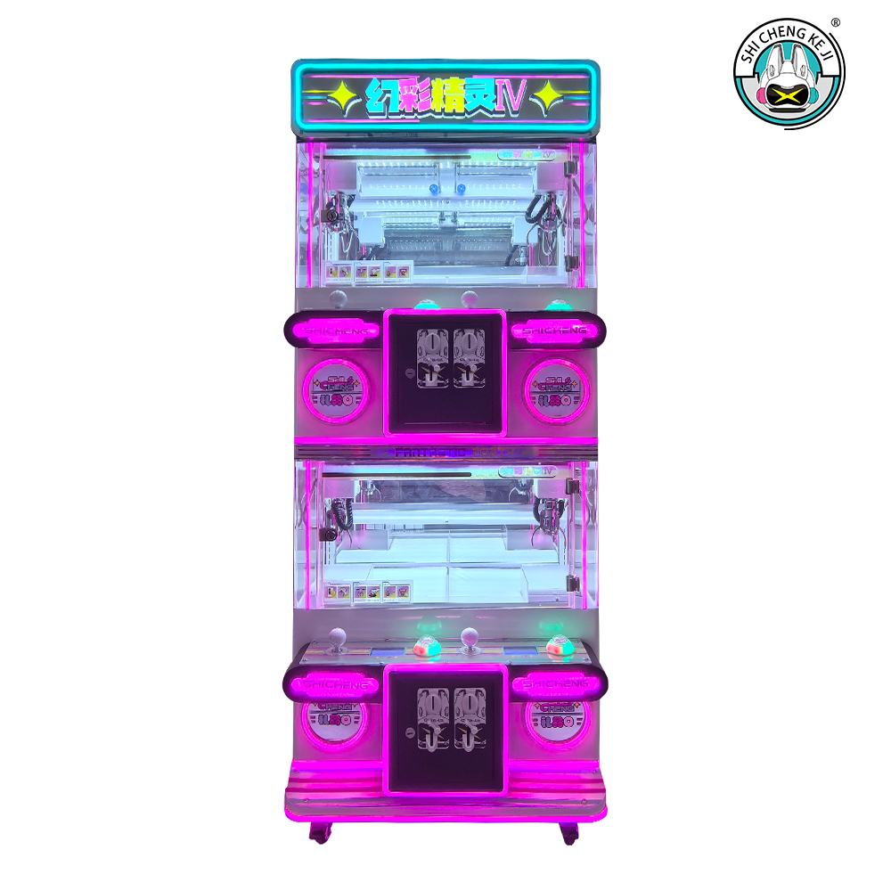 1-2 Player Coin Operated Transparent Plush Toy Crane Grabber Prize ...