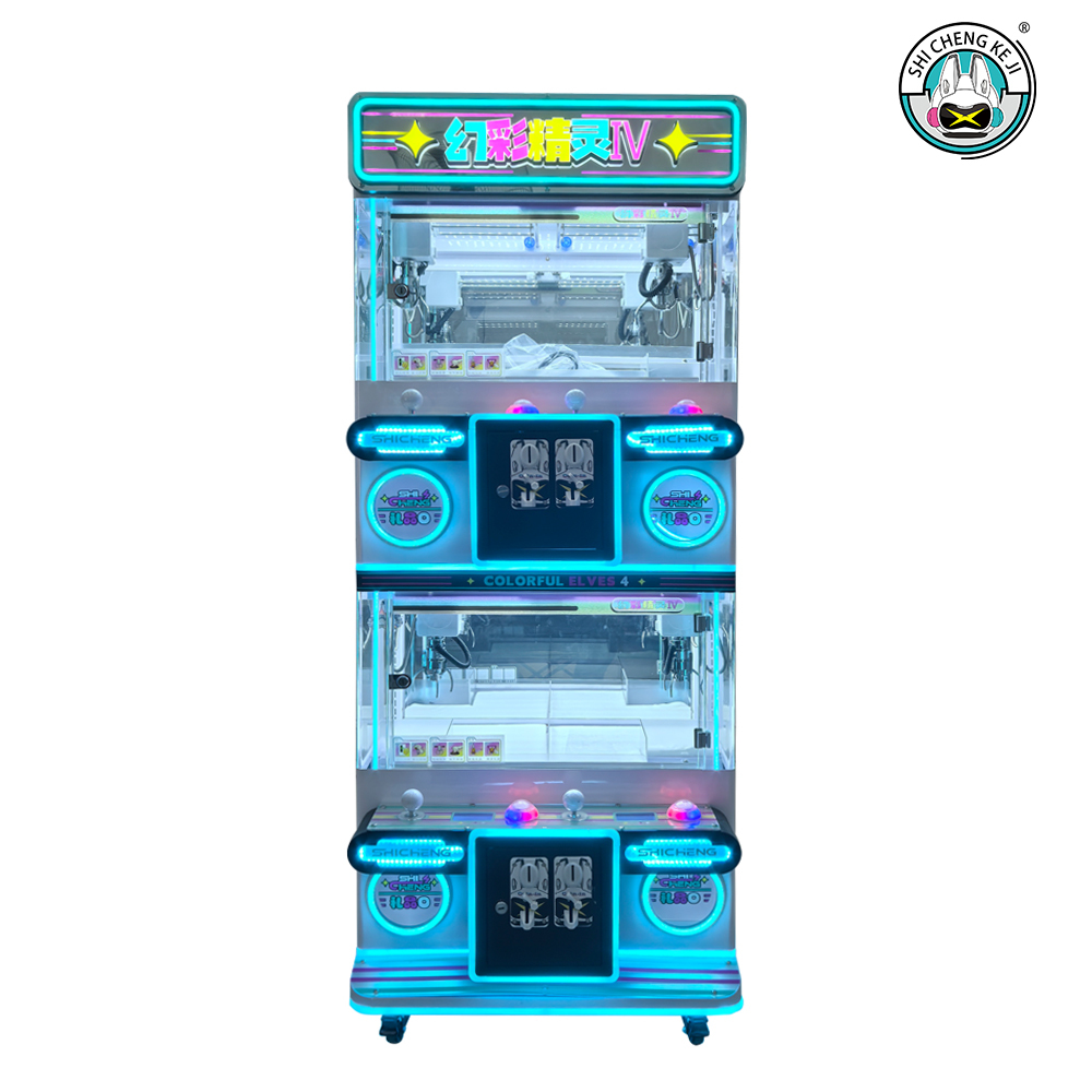 Custom Plush Toys Claw Machine Crane Coin Operated Amusement Park Game ...